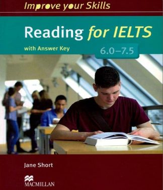 Improve Your Skills – آکادمی دکتر سعید نظری